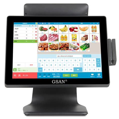15 Inch Retail Pos Machine Touch Screen All Aluminum Pos System Pos