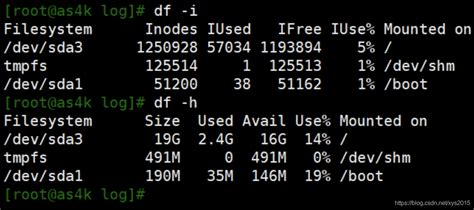 如何解决linux删除文件但是磁盘空间大小并没有释放的问题？ 凯尔kyle的博客 csdn博客
