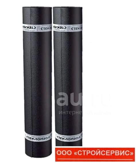 Стеклоизол ХКП (наплавляемая кровля) — купить в Красноярске. Состояние ...