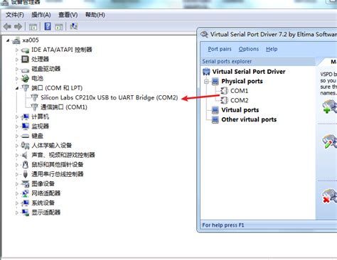 modbus协议学习方法 csdn博客