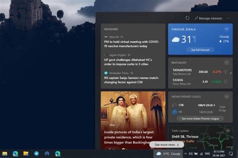 10 Best Weather Apps For Windows 10 2021 Beebom