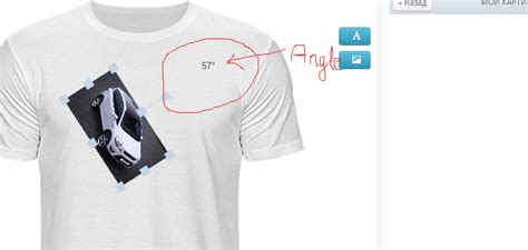 Fabricjs Write Amount Of Angle Image Rotates On Fabric Js Canvas
