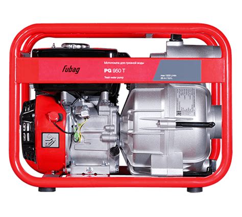 Мотопомпа FUBAG PG 950 T — купить в Москве, цена, характеристики