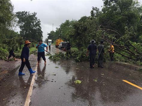 อำเภอนาแกของเรา 300862