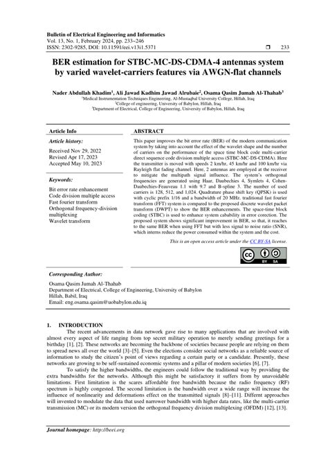 Pdf Ber Estimation For Stbc Mc Ds Cdma 4 Antennas System By Varied