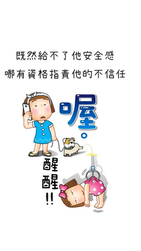 Pin Von Leehyejin Auf 예쁜글씨