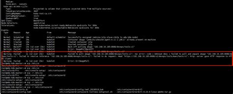 当k8s拉镜像出现问题时 需要修改 Etccontainerdconfigtoml 配置 繁星下的晴空 博客园
