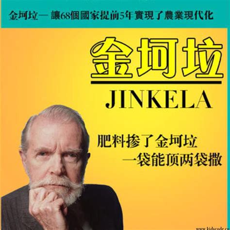 新冠病毒传播之带口罩 少儿编程网