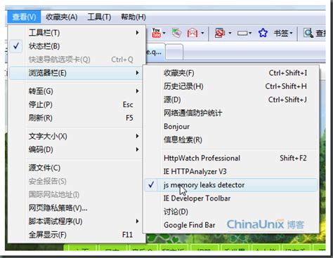 javascript内存泄露工具使用 阿里云开发者社区