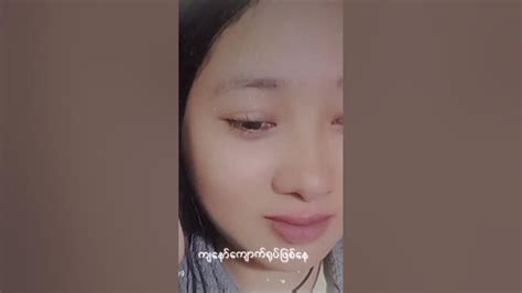 မမ🫀🥰 Youtube