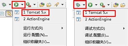 升级tomcat 7时出错 java lang ClassNotFoundException org apache juli