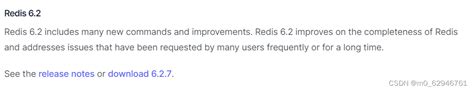 基于linux环境安装redis 6 2 7（超详细） redis6 2 7 csdn博客
