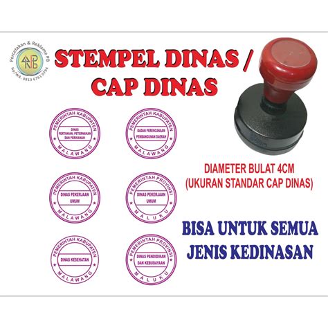 Jual Stempel Dinas Stempel Pemerintahan Cap Dinas Cap