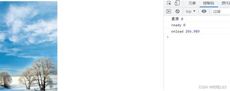 Jquery学习：onload和read区别（时间早晚 监听个数） Csdn博客