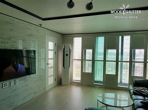 시공후기 우드셔터 접이식커튼고급커튼 수입커튼 나무커튼 전원주택 아파트 빌라 Diy 시공컷 원목커튼 Home Decor Curtains Home