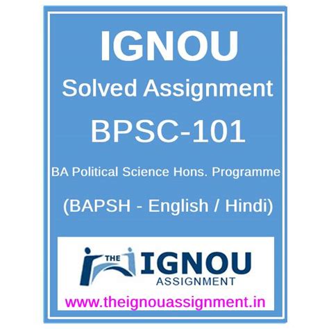 IGNOU BPSC Solved Assignment