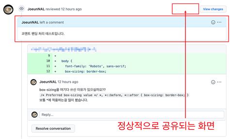 Pre Project Stackoverflow Clone 일지 4 오류에서 배우기