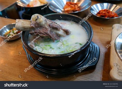116 왕갈비탕 이미지 스톡 사진 및 벡터 Shutterstock