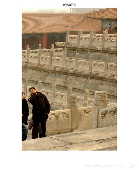 （论文）基于深度学习的端到端图像去雾系统dehazenet matlab csdn博客