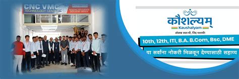 Cnc Vmc Operating Programming Training Centers Pune India