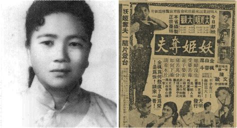 快訊／台灣影史首名女導陳文敏103歲辭世 Ettoday星光雲 Ettoday新聞雲