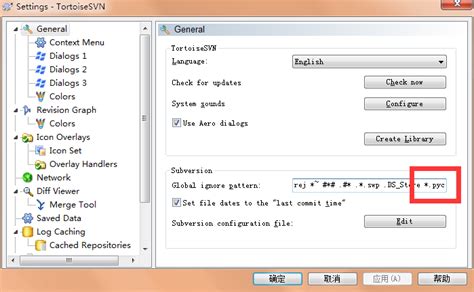Tortoisesvn 在global Ignore添加pyc无效 Segmentfault 思否
