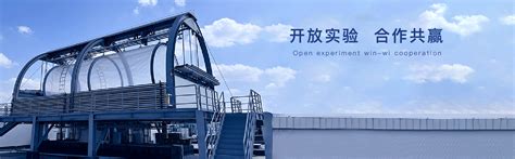 成都机动车环保技术有限公司