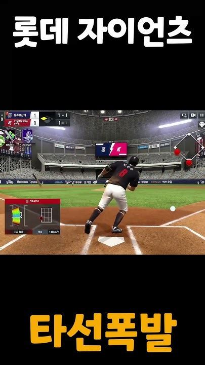 뉴비 전문 킬러 Youtube