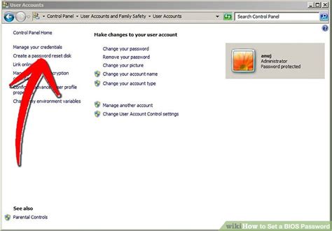 How To Set A Bios Password 7 Steps With Pictures Wikihow