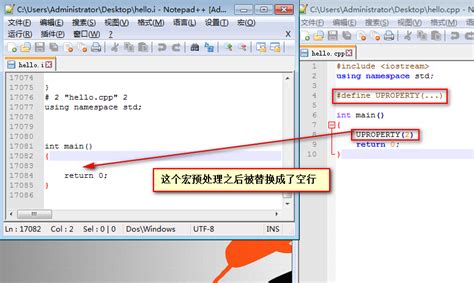define xxx 这种形式多参宏预处理之后的样子 define xx xx csdn博客