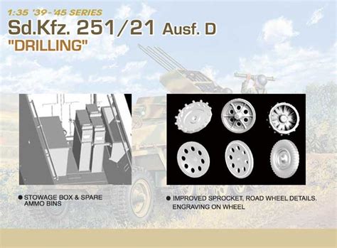 Dragon 135 Sdkfz 25121 Ausf D Drilling