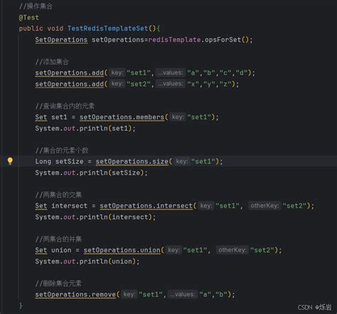 spring data redis操作 springdata redis数据操作 csdn博客