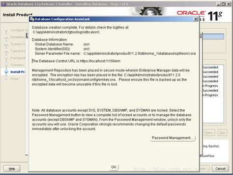 Oracle11g的安装和卸载教程orcale11g安装卸载教程 Csdn博客