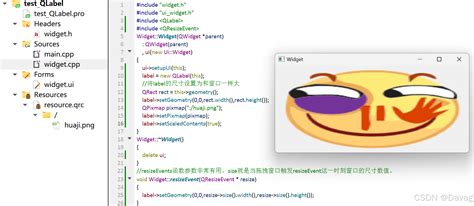 【qt】显示控件：qlabel、qlcdnumber、qprogressbar、qcalendarwidgetqlcdnumber样式表
