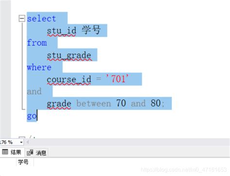 数据库原理与应用 实验四:数据查询sql文件查询女学生的学号、姓名和系别。 Csdn博客 数据库原理与应用 实验四:数据查询sql文件查询女学生的学号、姓名和系别。 Csdn博客