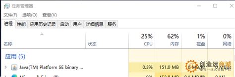 如何用esp8266lcd1602hx711制作电子称用arduino软件录入程序 创造迷 创客diy发烧友社交圈