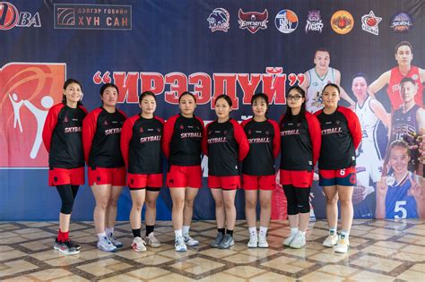 Badrakh Energy Бадрах Энержи компанийн ивээн тэтгэж