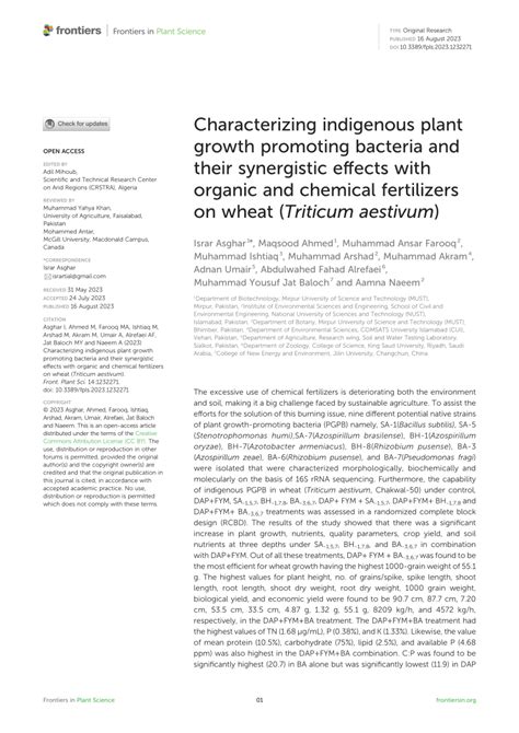 Pdf Characterizing Indigenous Plant Growth Promoting Bacteria And Their Synergistic Effects