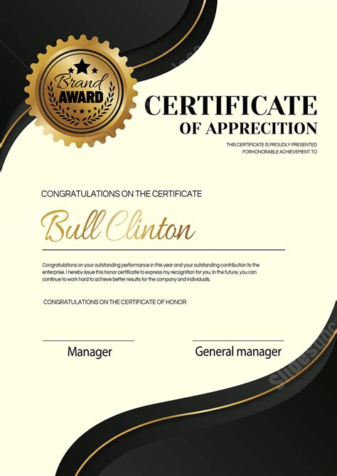 Certificate Outline Black