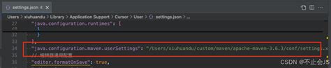 Cursor使用经验分享(java后端服务开发向)cursor Java Csdn博客 Cursor使用经验分享(java后端服务开发向)cursor Java Csdn博客