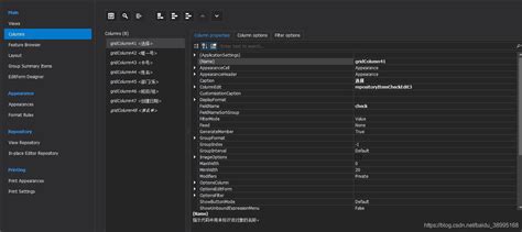 c 的devexpress框架实现获取选中行repositoryitemcheckedit的值 c gridcontrol 获取