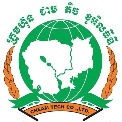 ជី Npk សញ្ញាក្បាលខ្ទីង