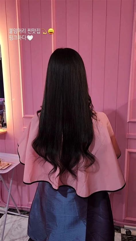 핑크하다 인천붙임머리 부평붙임머리 부천붙임머리 붙임머리 최대규모 오리지널 전문샵 인천 붙임머리 잘하는 곳 핑크하다의
