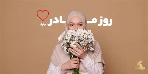 100 پیام تبریک موفقیت رسمی کوتاه جذاب و جدید