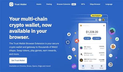 Trust Wallet Announces Browser Extension