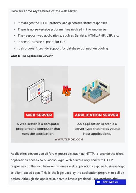 Web Server Vs Application Server Understanding The Differencespdf