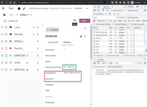 Resource Metadata Incorrect Metadata For The Completion Criteria