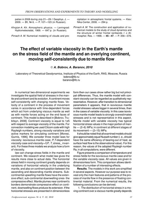 pdf the effect of variable viscosity in the earth s mantle on the