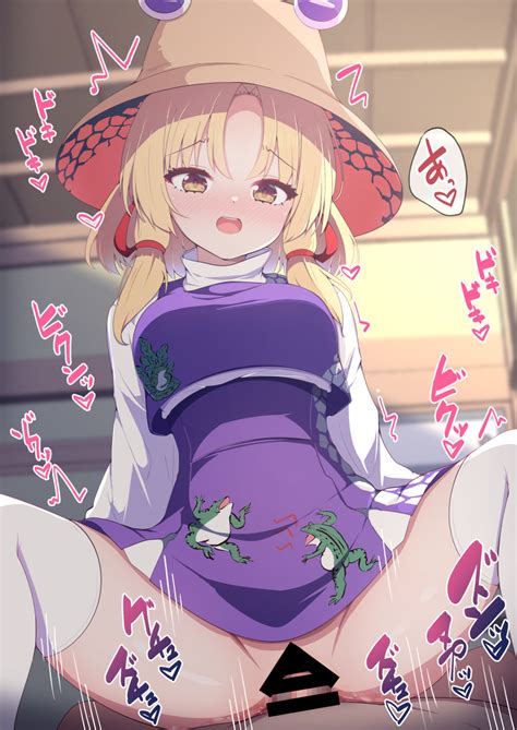 Darumoon Moriya Suwako Pyonta Touhou Absurdres Commentary Request