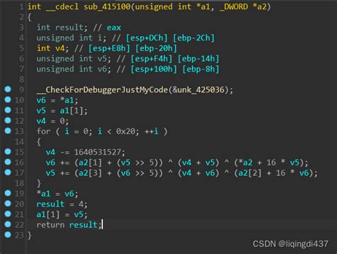 Hdctf 2023 Enc Csdn博客